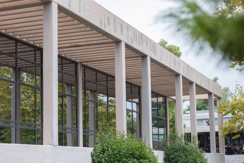 The American College of Greece - ISEM Agencija | International Student ...